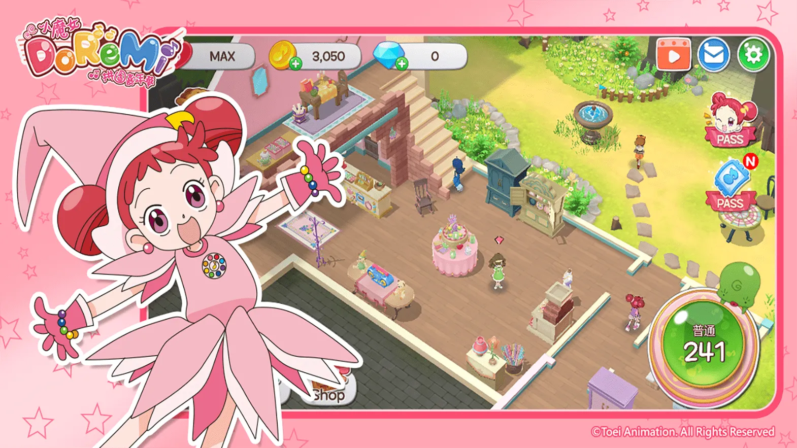 《小魔女DoReMi：拼圖嘉年華》事前登錄受付中！ - MyCard娛樂中心